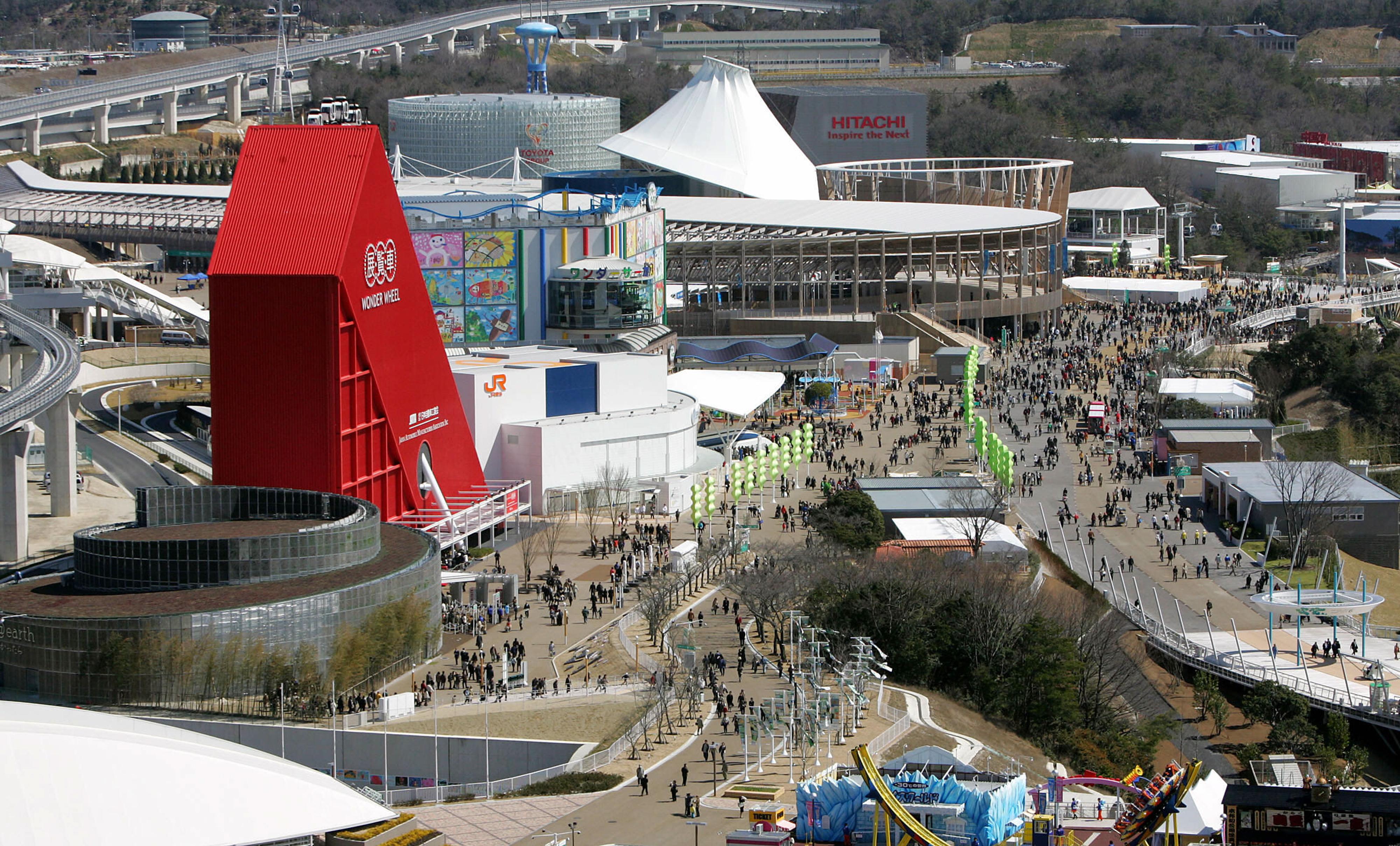 L'Exposition universelle 2005
