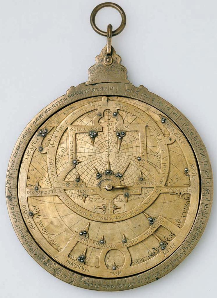 Les sciences arabes dévoilées à l'Institut du monde arabe