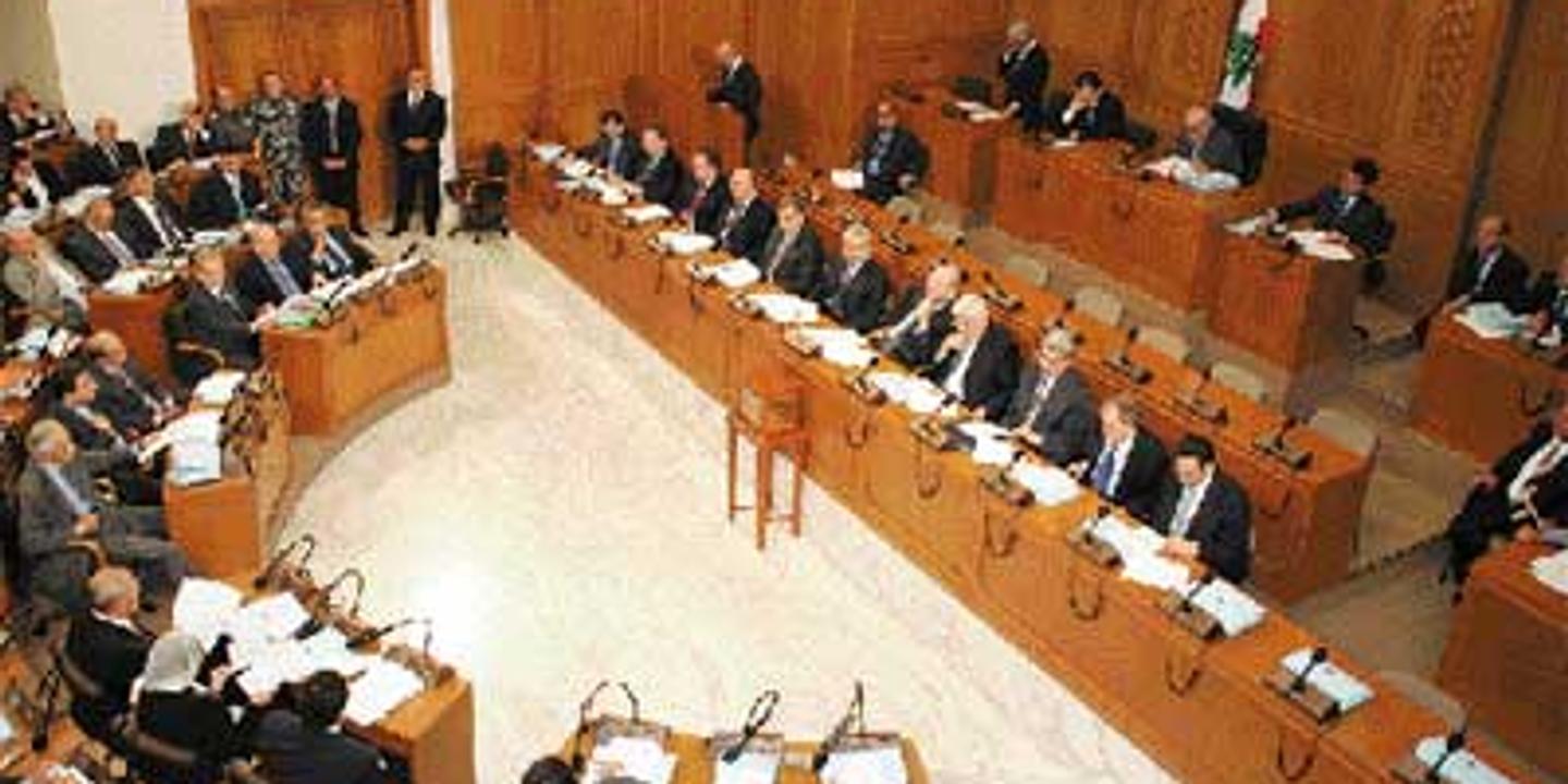 Edmond Naïm, juriste libanais