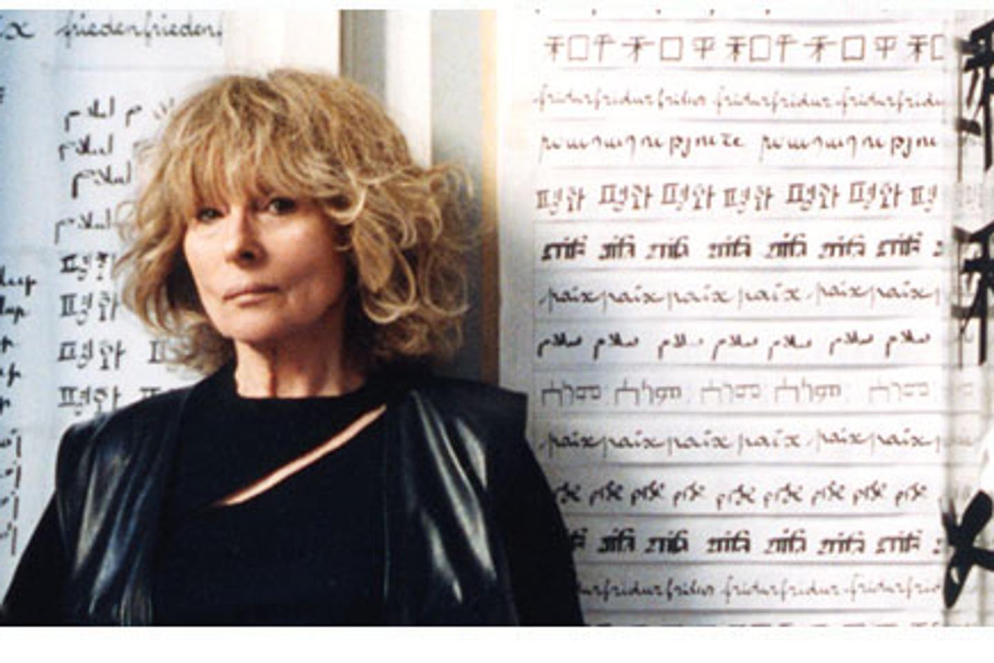 A Jérusalem, paix de toile contre mur de béton