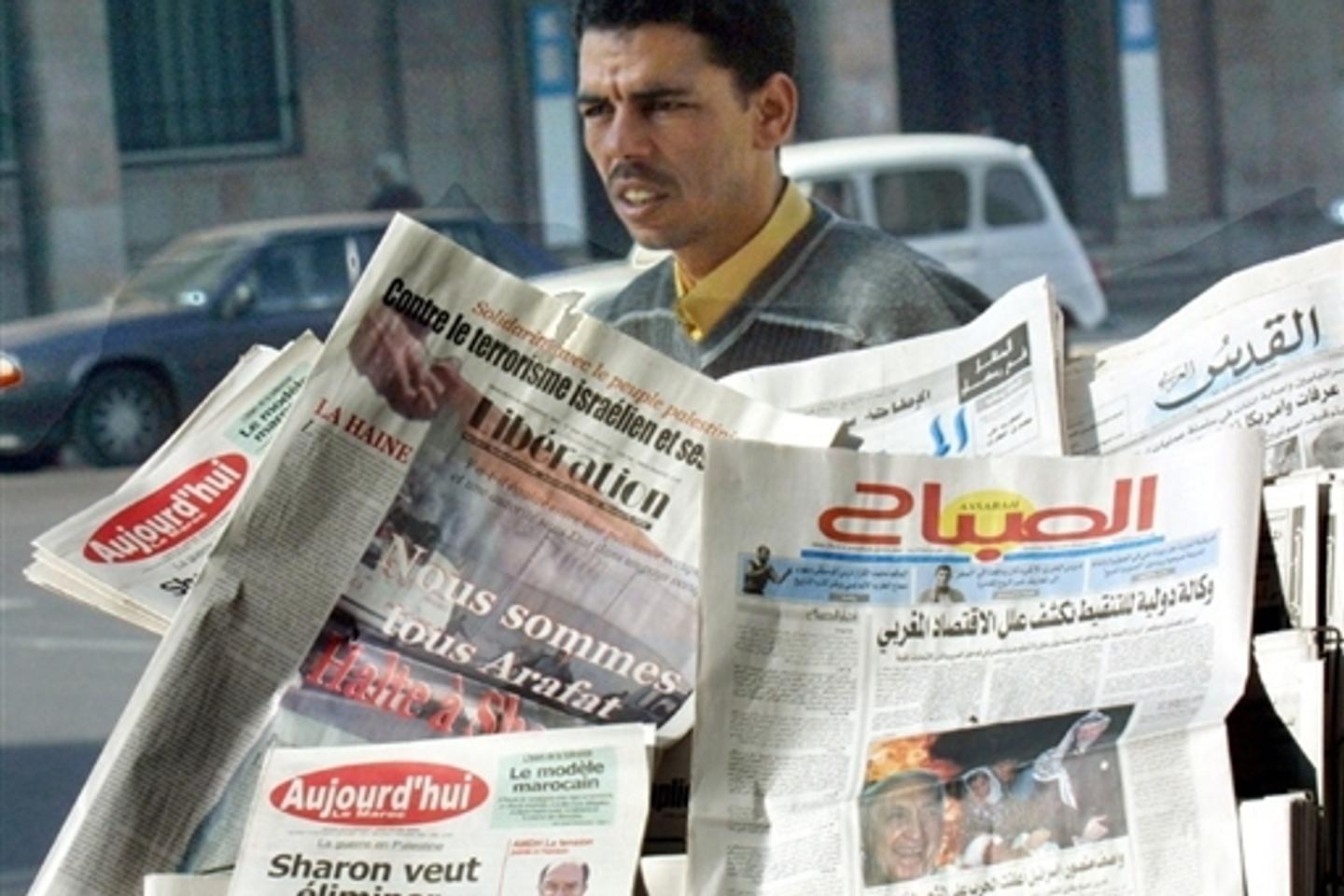 La liberté de la presse marocaine est en "régression notable", selon le CPJ