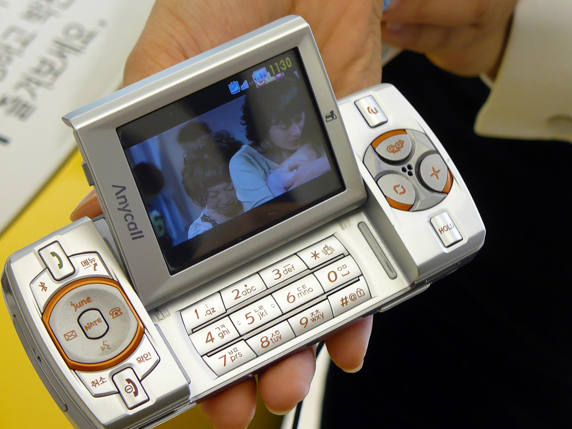 La télé mobile en poche