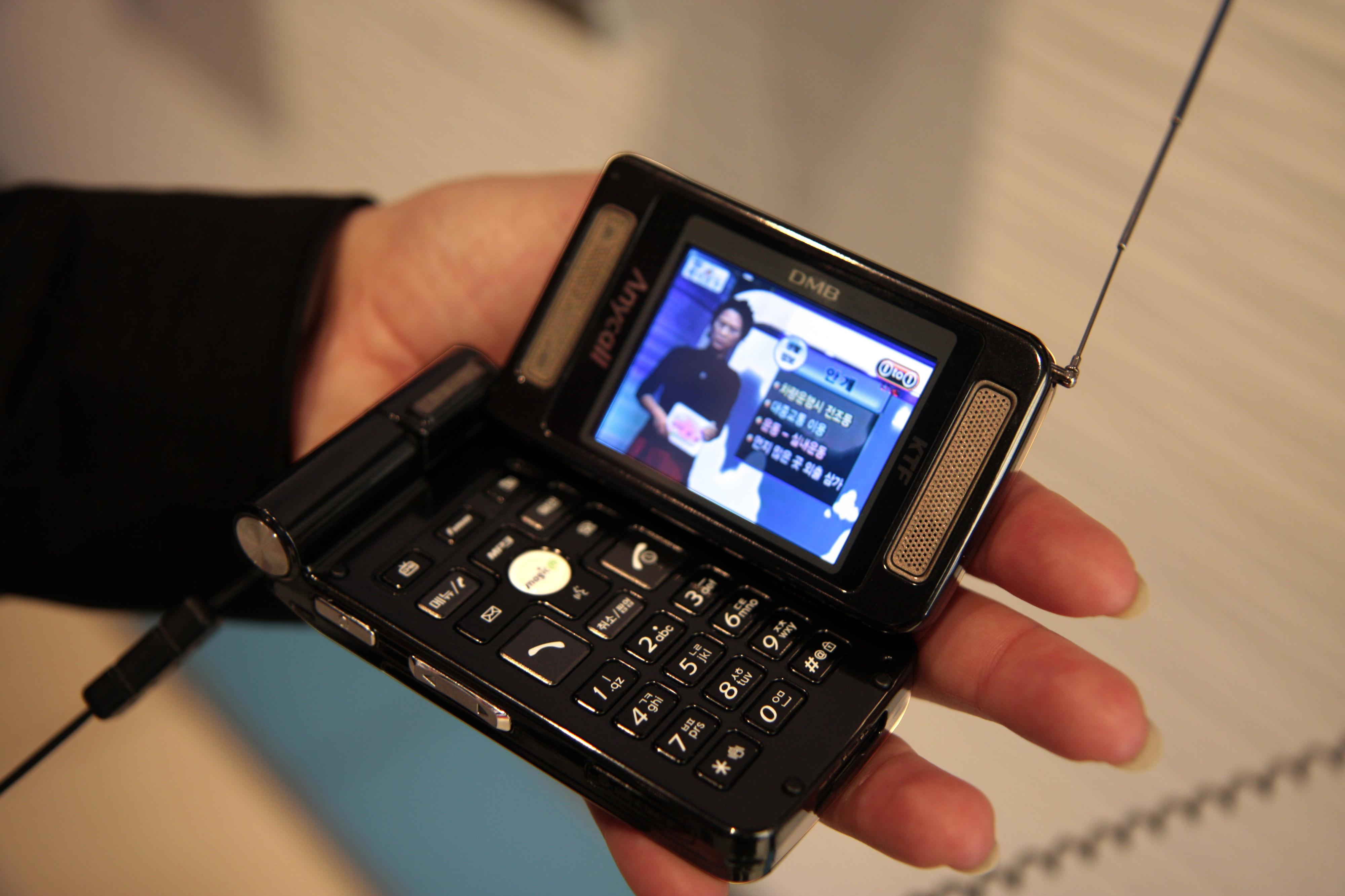 La télé mobile en poche