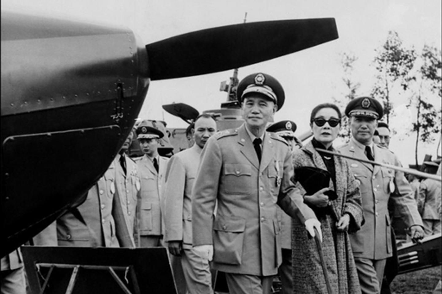 Adieu, Tchang Kaï-chek