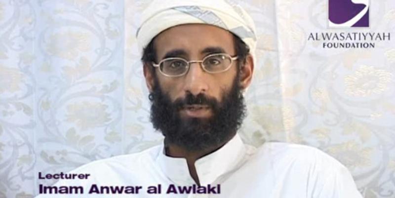 Al-Qaida lance son premier magazine de propagande en anglais