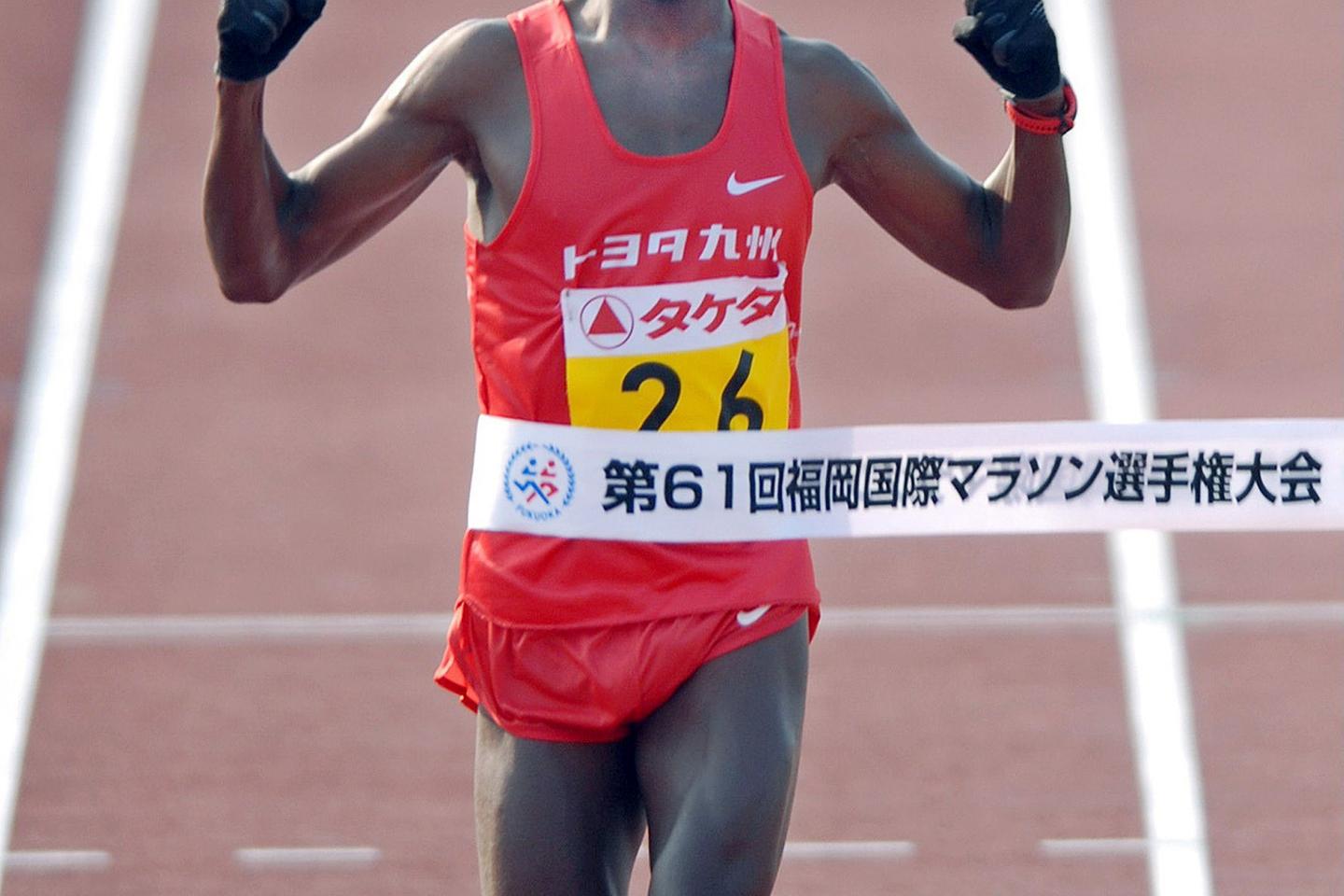 Samuel Wanjiru, champion olympique de marathon