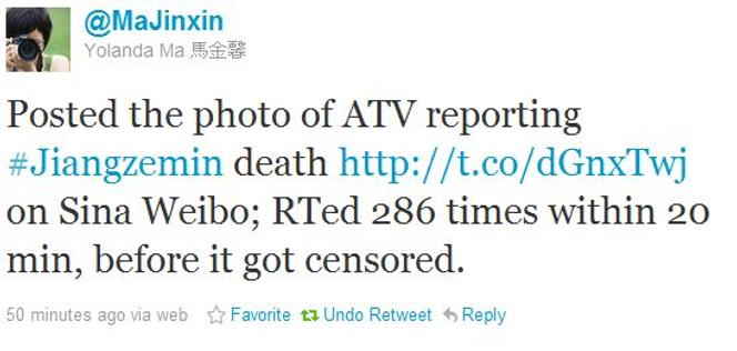 Les rumeurs de la mort de Jiang Zemin censurées sur le Web chinois