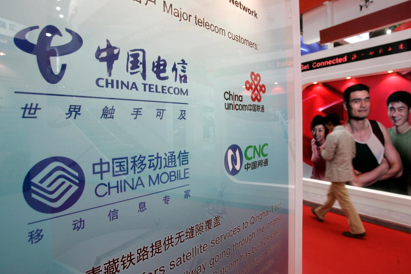 China Telecom se lance sur le marché britannique