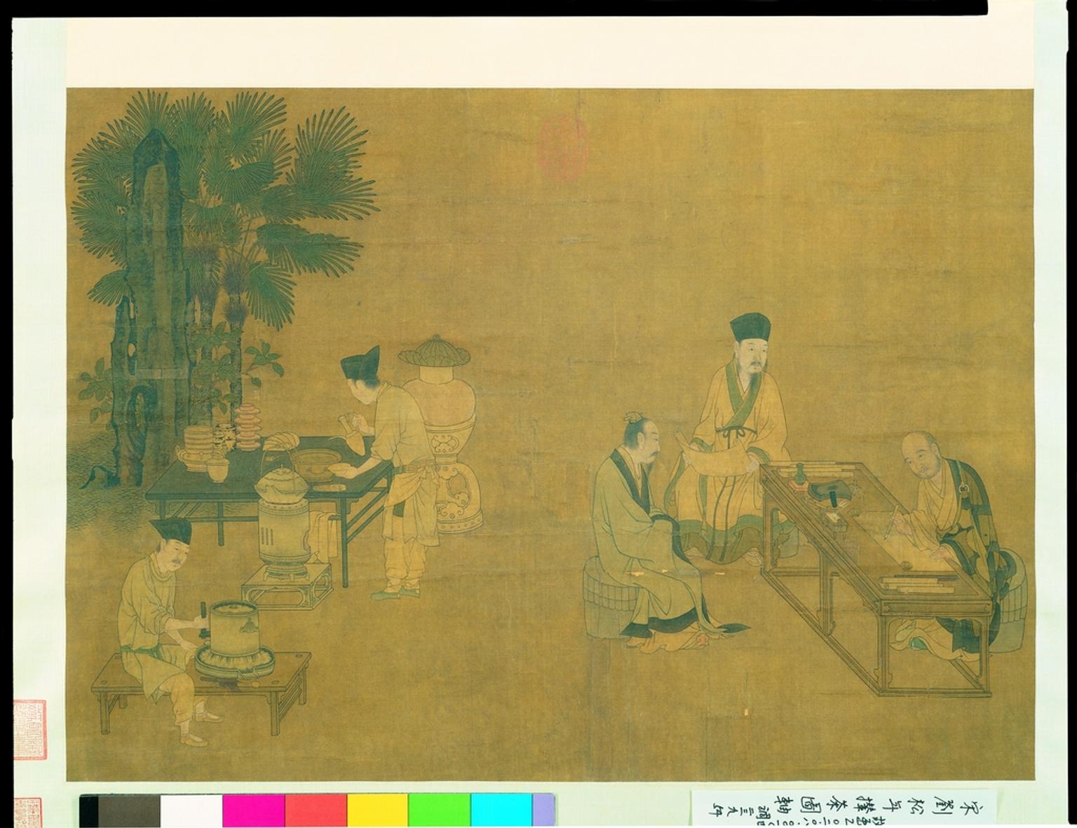 Le Musée Guimet se met à l'heure du thé