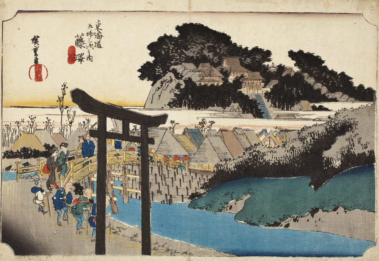 Van Gogh dans la lumière japonaise d'Hiroshige