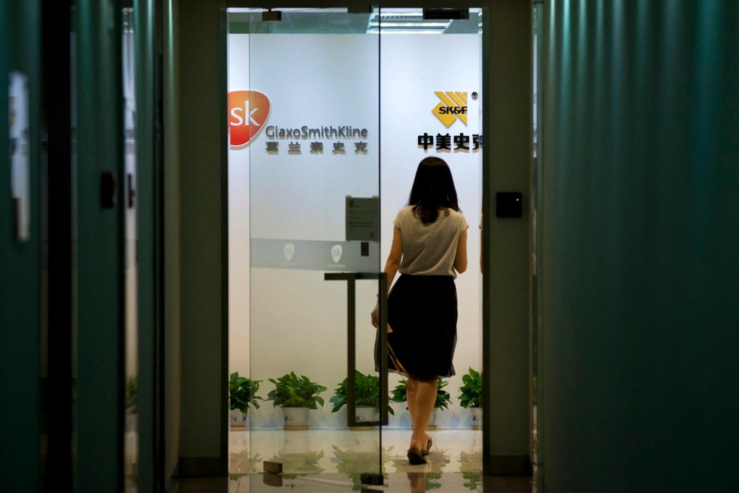 Corruption : le laboratoire GSK reconnaît des infractions en Chine