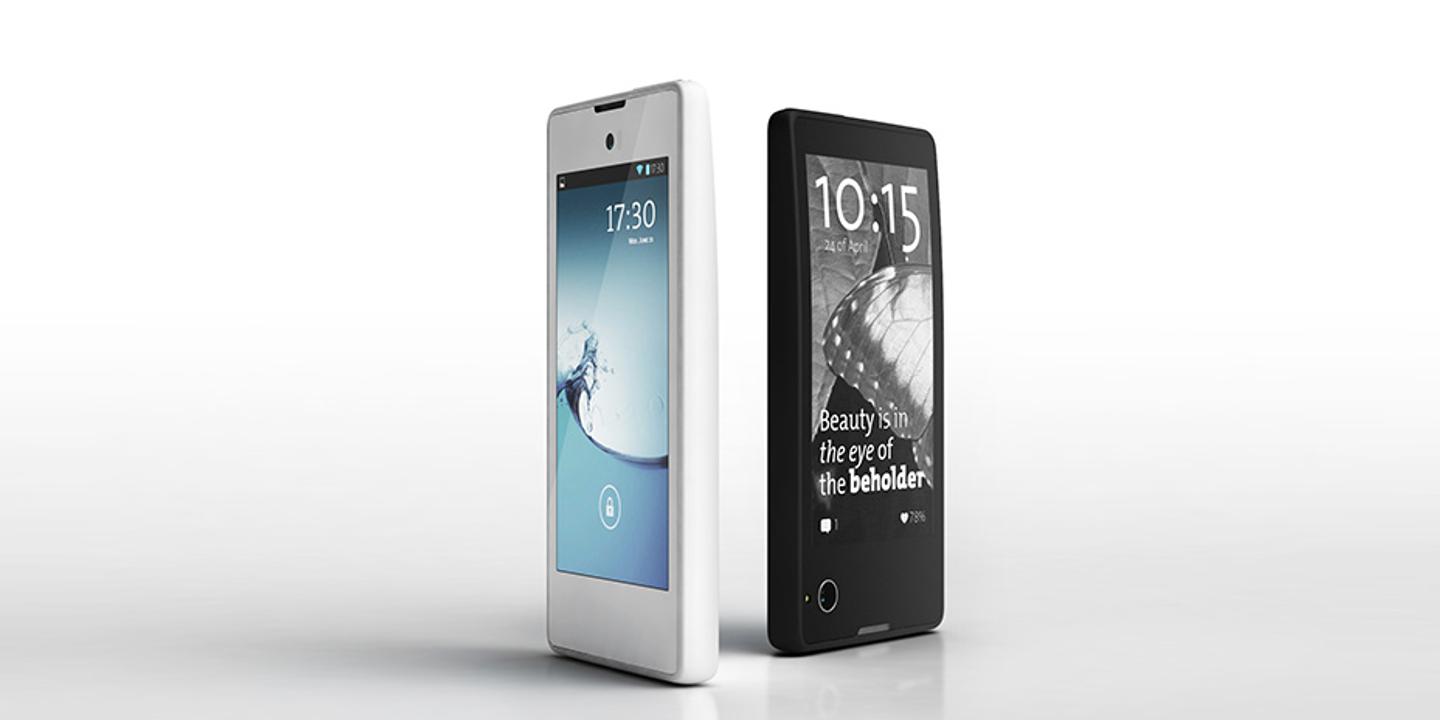 Lancement du premier smartphone « made in Russia