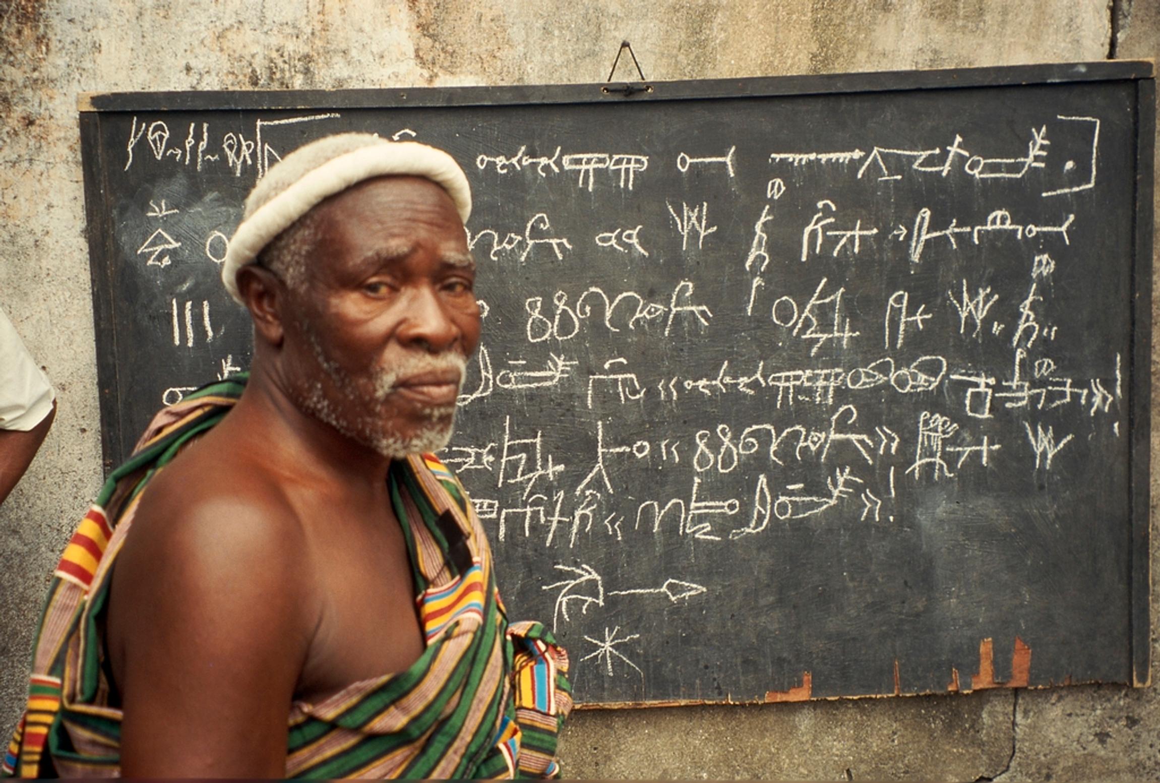 Mort de Frédéric Bruly Bouabré, artiste ivoirien, inventeur de l ...
