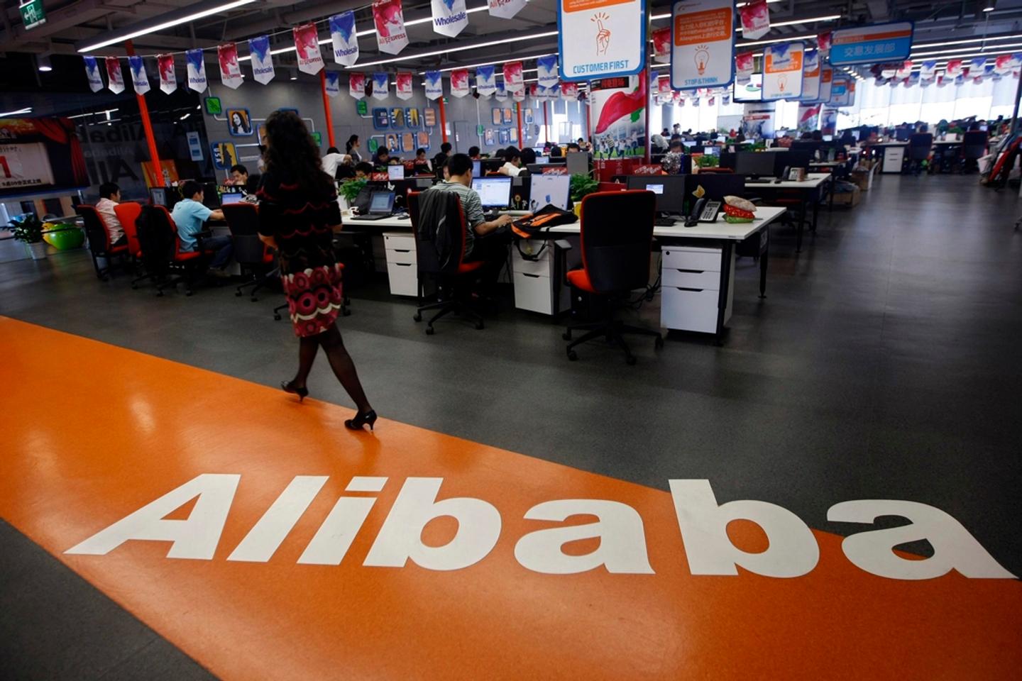 Pour son entrée à Wall Street, le chinois Alibaba pourrait établir un ...