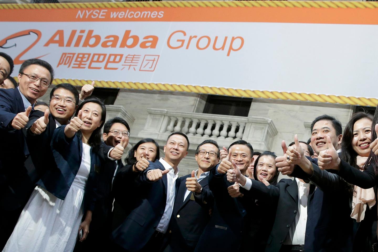 Alibaba signe la plus grosse entrée en Bourse de l'histoire