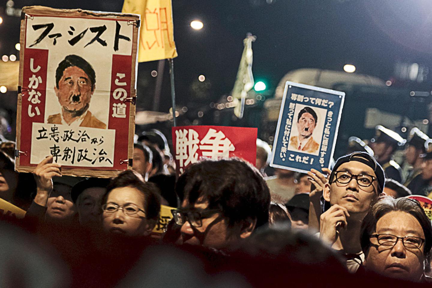 Au Japon, le nazisme s’affiche toujours librement