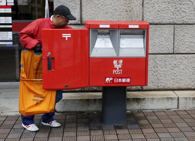 La Japan Post ouvre son capital