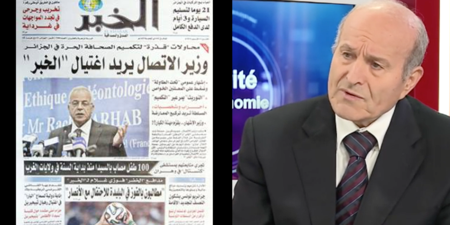 Pourquoi l’affaire « El Khabar » enflamme-t-elle l’Algérie
