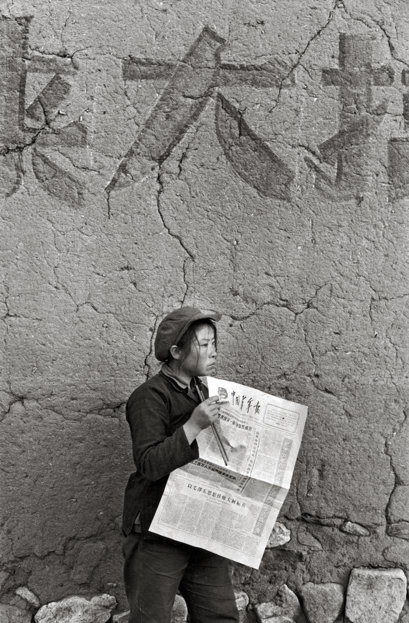 Dans l’objectif de Marc Riboud