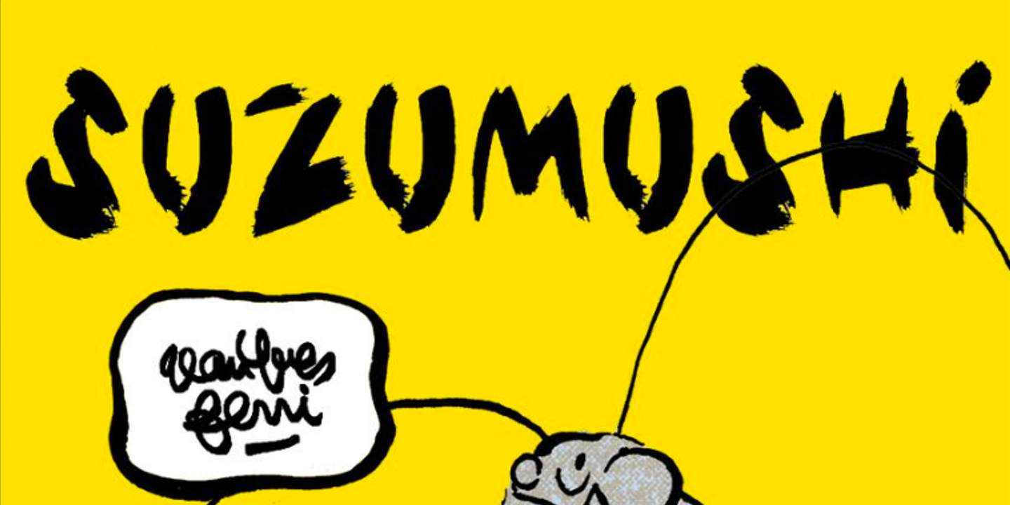 Suzumushi, épisode 9