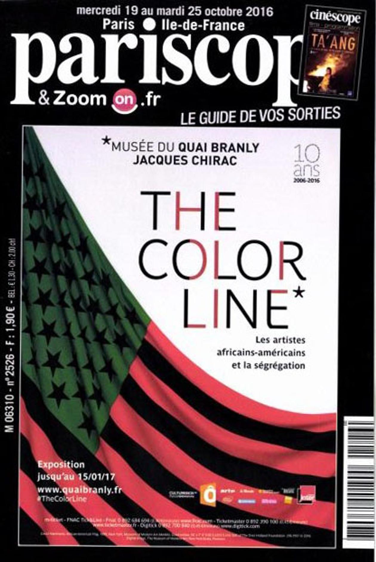 Objet perdu : le « Pariscope