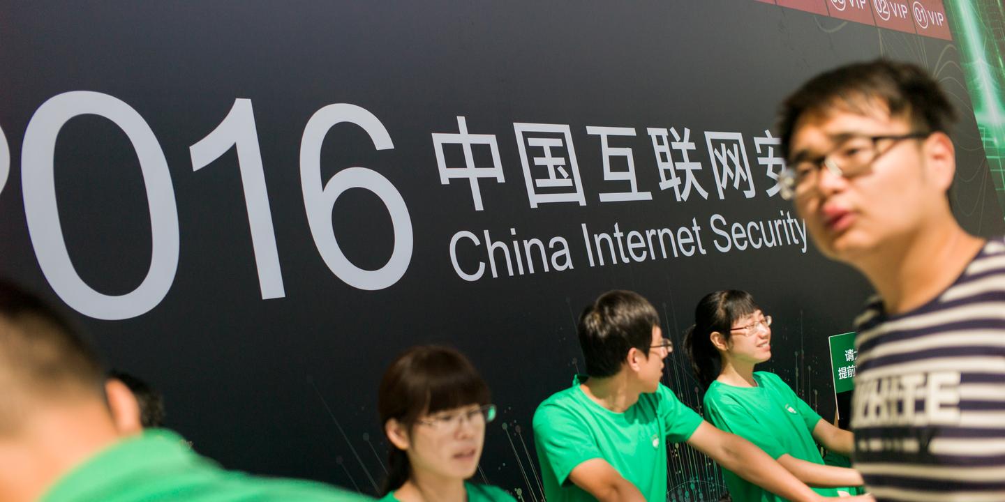 La Chine renforce sa cybersécurité