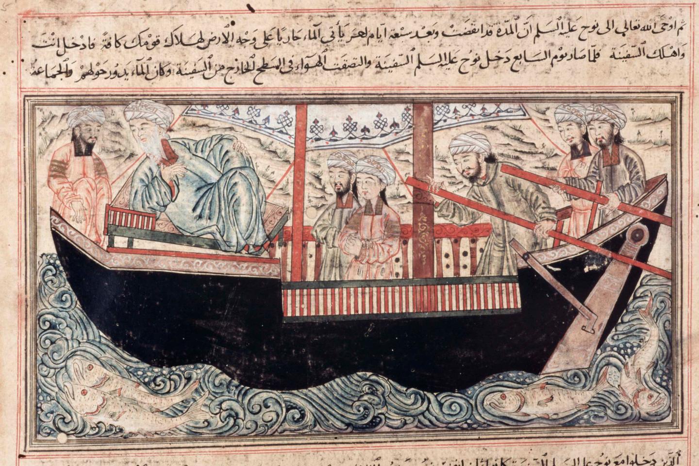 En mer avec Marco Polo et Ibn Battûta