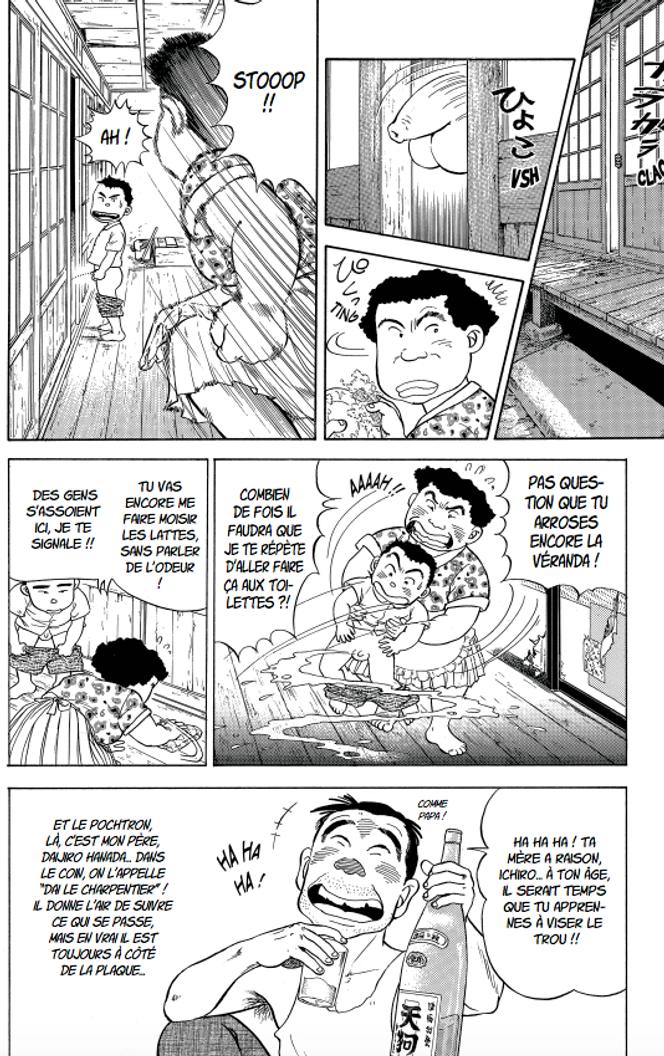 « Hanada le garnement » : un manga sur la sagesse des bêtises