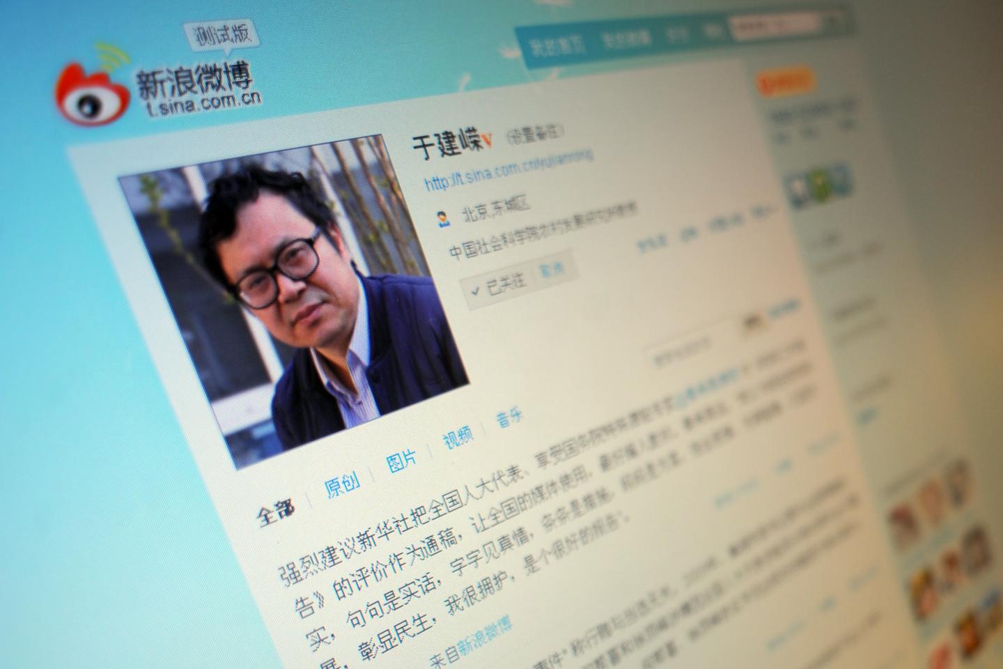 Trente ans après Tiananmen : Yu Jianrong, l’un des derniers porte-parole des sans-voix en Chine