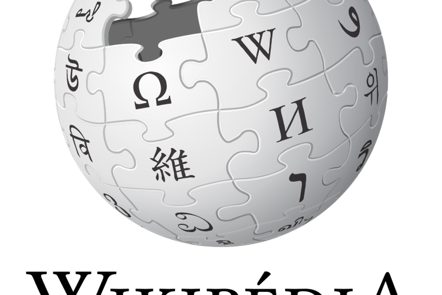 L’encyclopédie en ligne Wikipédia touchée par une attaque informatique