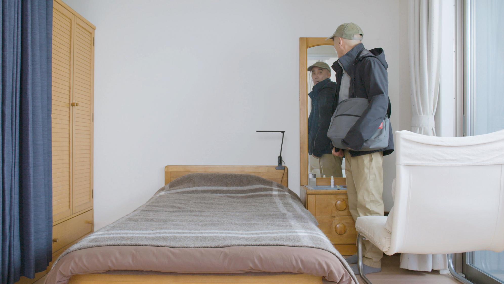 Daisuke Kosugi, l’art du détachement