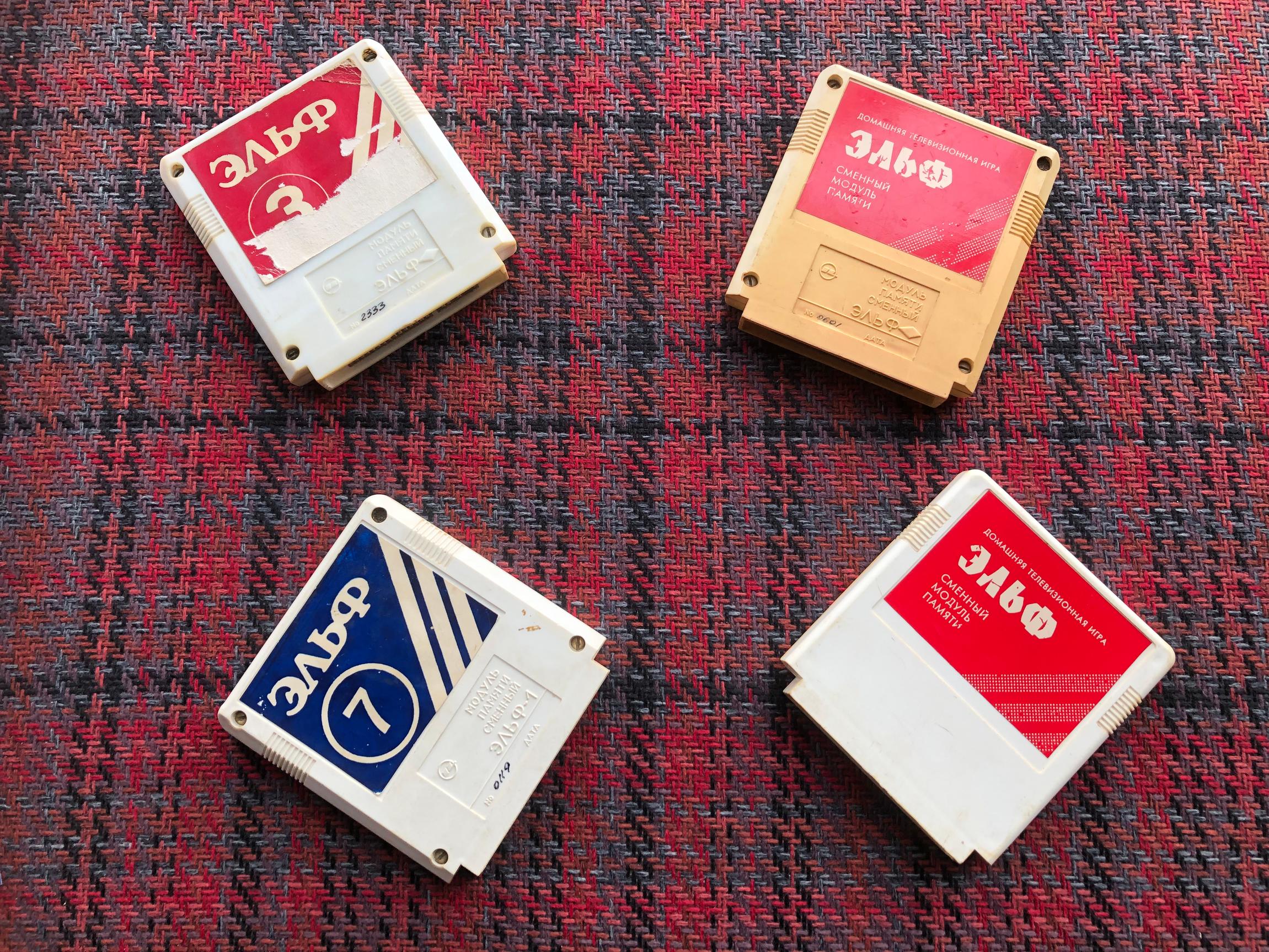 Jeu vidéo : sur les traces de l’Alf, la console soviétique oubliée