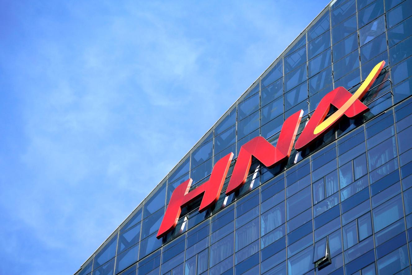 HNA-leiders gearresteerd in China