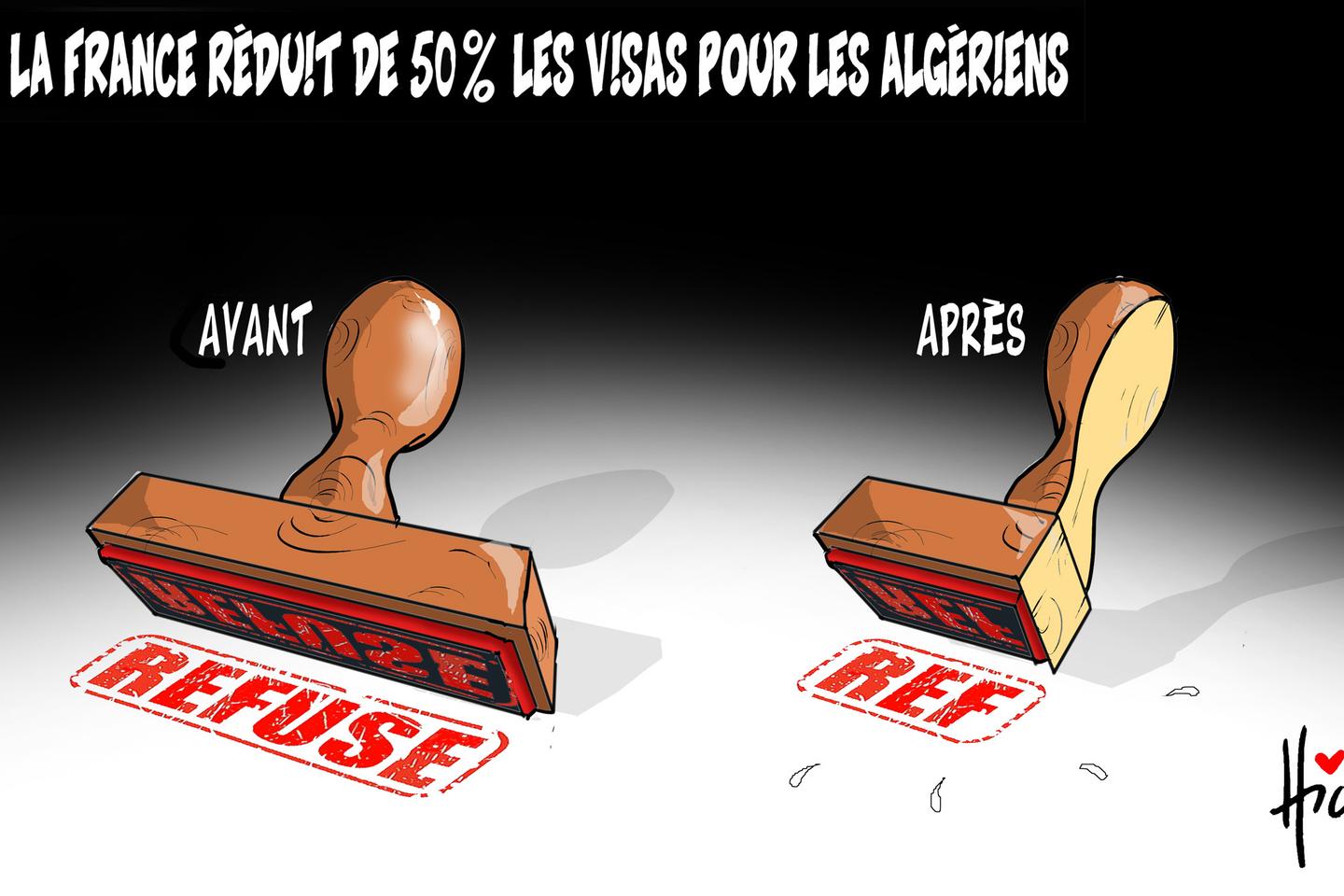 Vu par… Le Hic