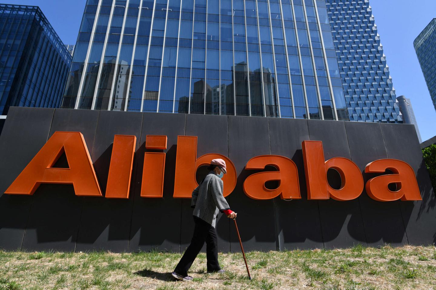 Alibaba fait profil bas pour le « jour des célibataires