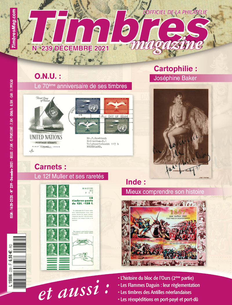 Joséphine Baker, la philatélie des Nations unies et le nationalisme en ...