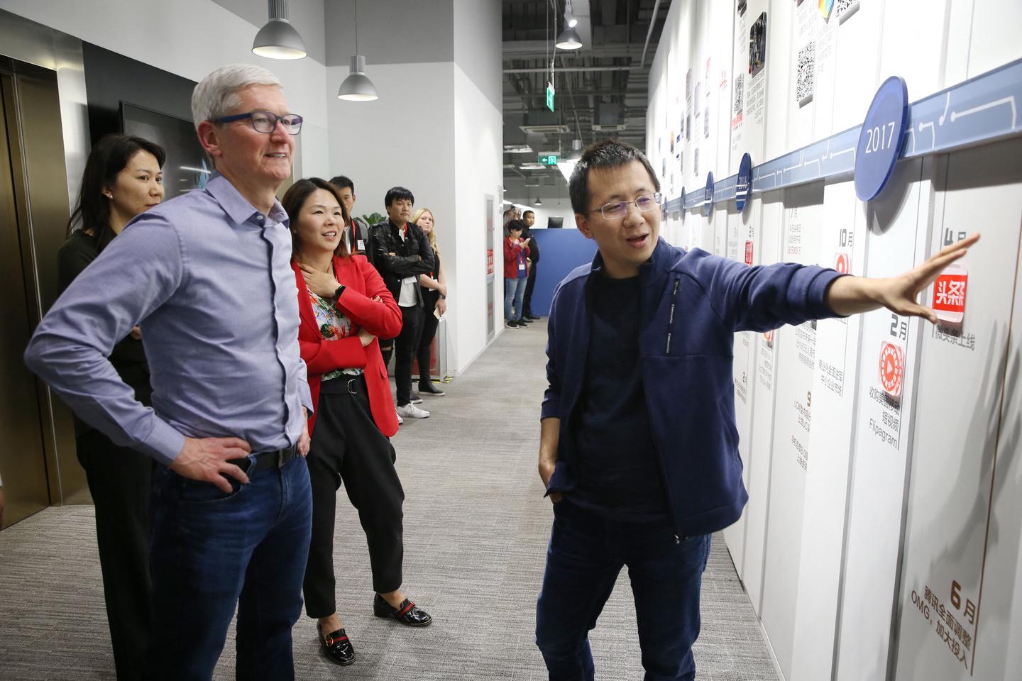 ByteDance, the Chinese company that launched TikTok and other viral apps