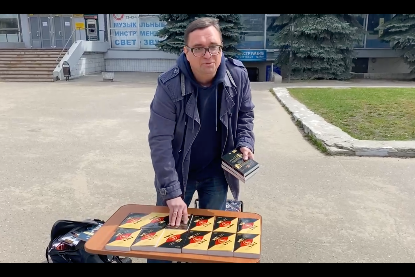 George Orwell's '1984', instrument of resistance and opposition in Russia