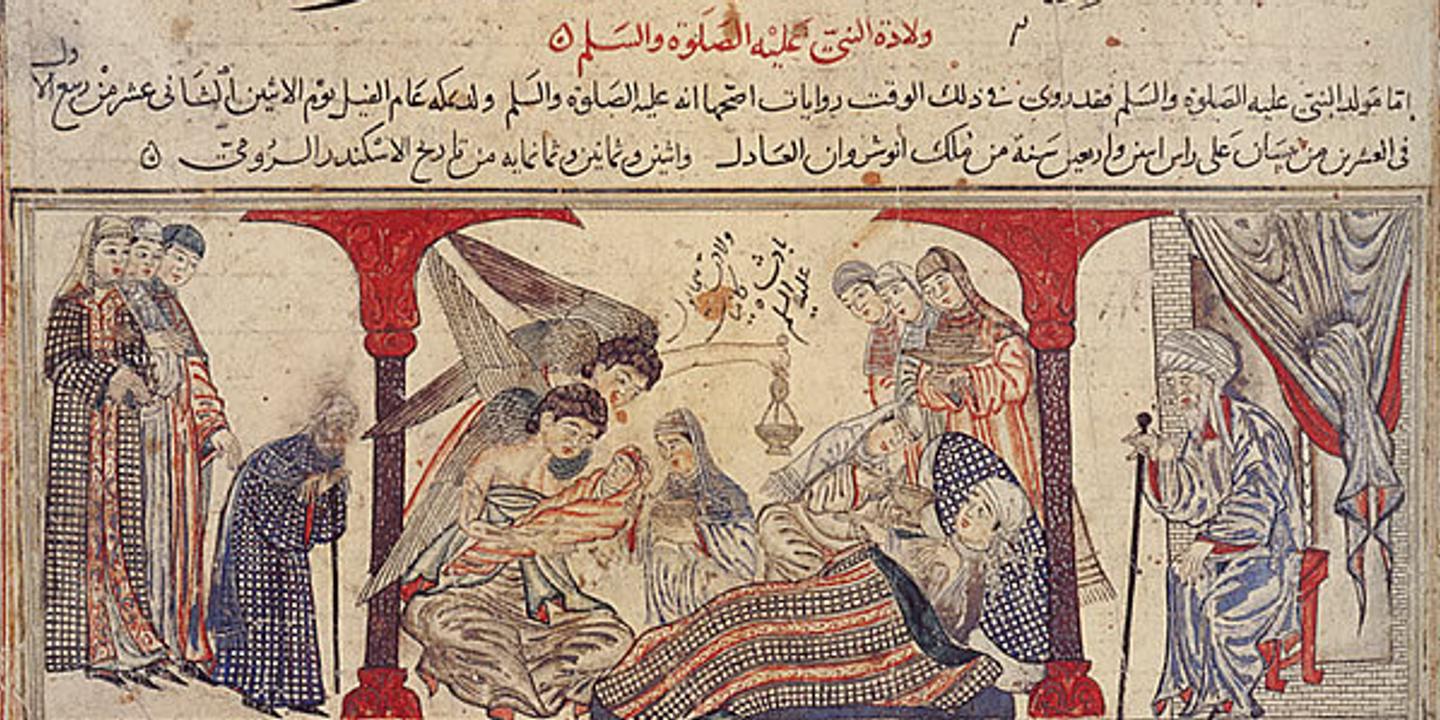 Les grandes étapes de la vie de Mahomet, entre histoire et légende dorée