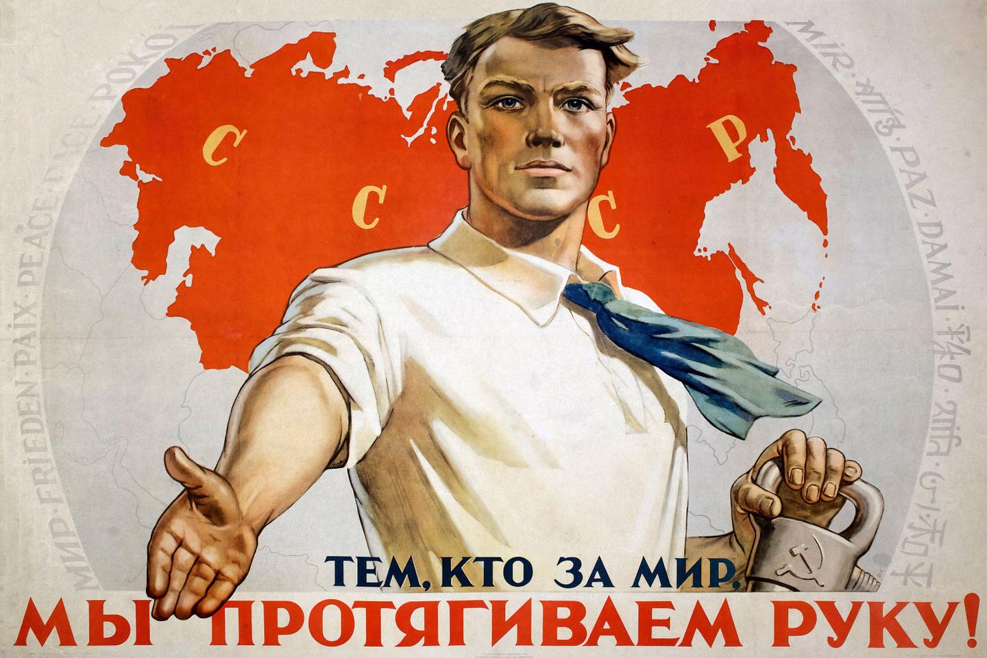 « URSS, l’empire rouge », sur Arte : chronique fouillée de l’histoire du pays des soviets