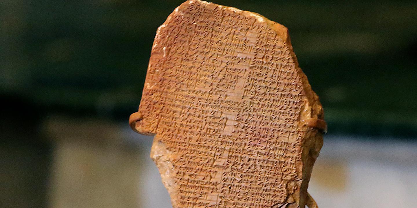 The National Museum of Baghdad and the journey of the Gilgamesh Dream ...