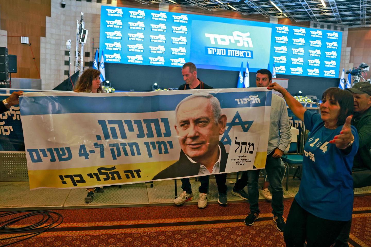 Israel elections: Exit polls give Netanyahu slim majority