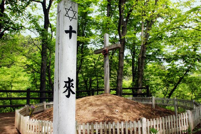 In Japan, Jesus' miraculous tomb
