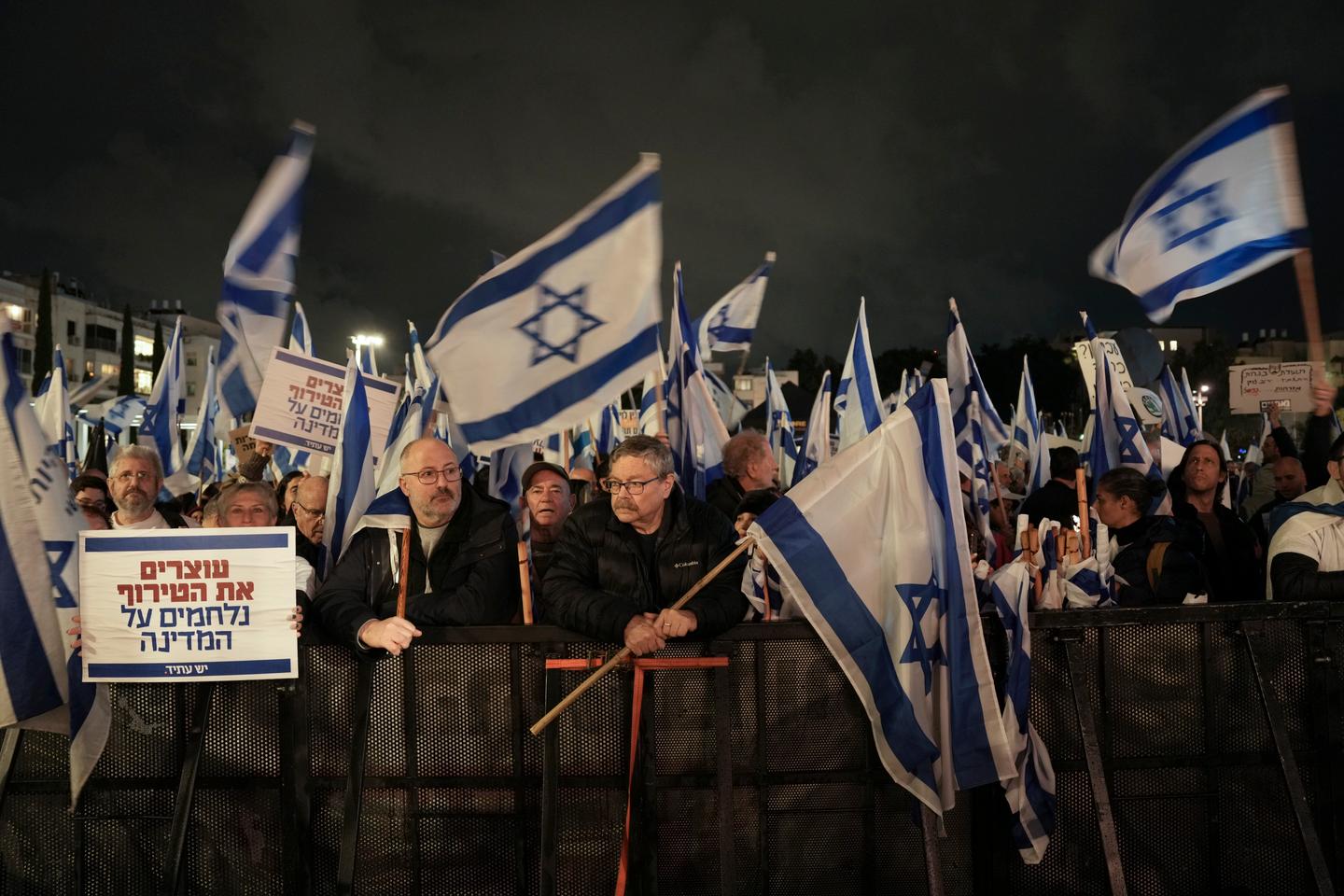 Israel: Thousands rally against Netanyahu government