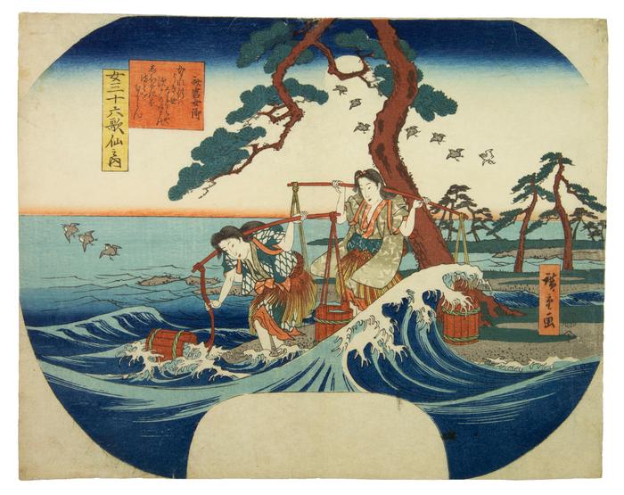 Au Musée Guimet, l’art éphémère de l’éventail d’Utagawa Hiroshige