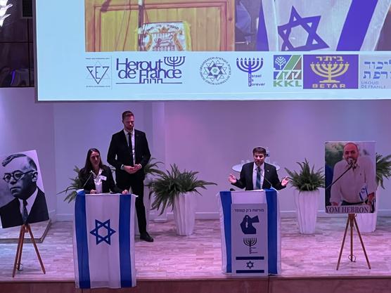 Bezalel Smotrich, Israel's ultra-nationalist minister, delivers anti ...