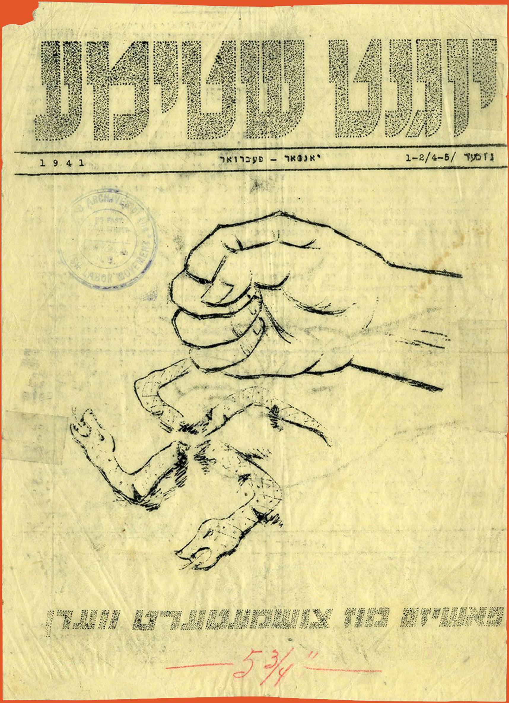 The forgotten history of the Polish Bund, the Jewish socialist ...