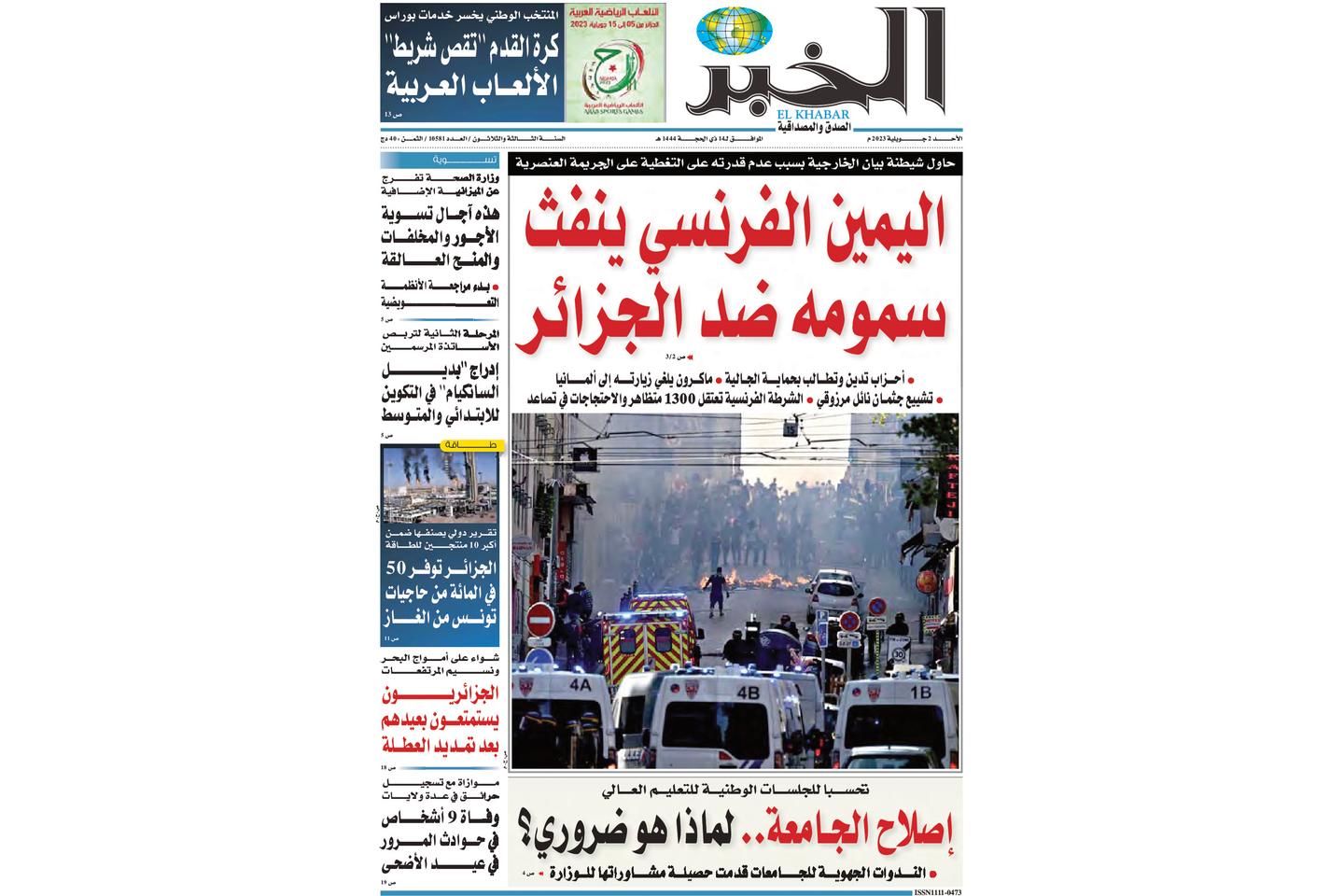 French riots find echo in North Africa: 'France continues to ...