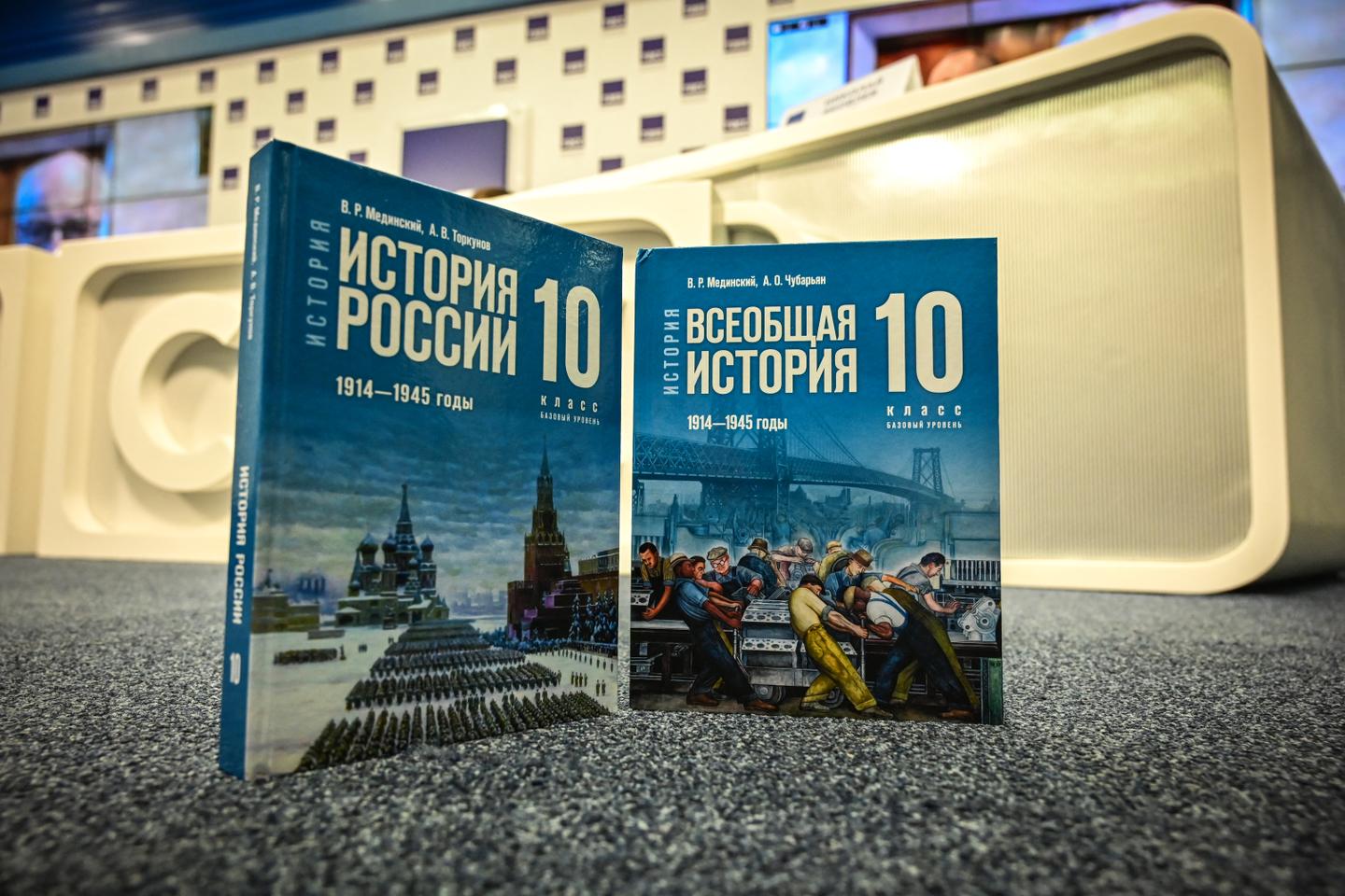 Russia's new history textbook reinforces the Kremlin's narrative on the ...