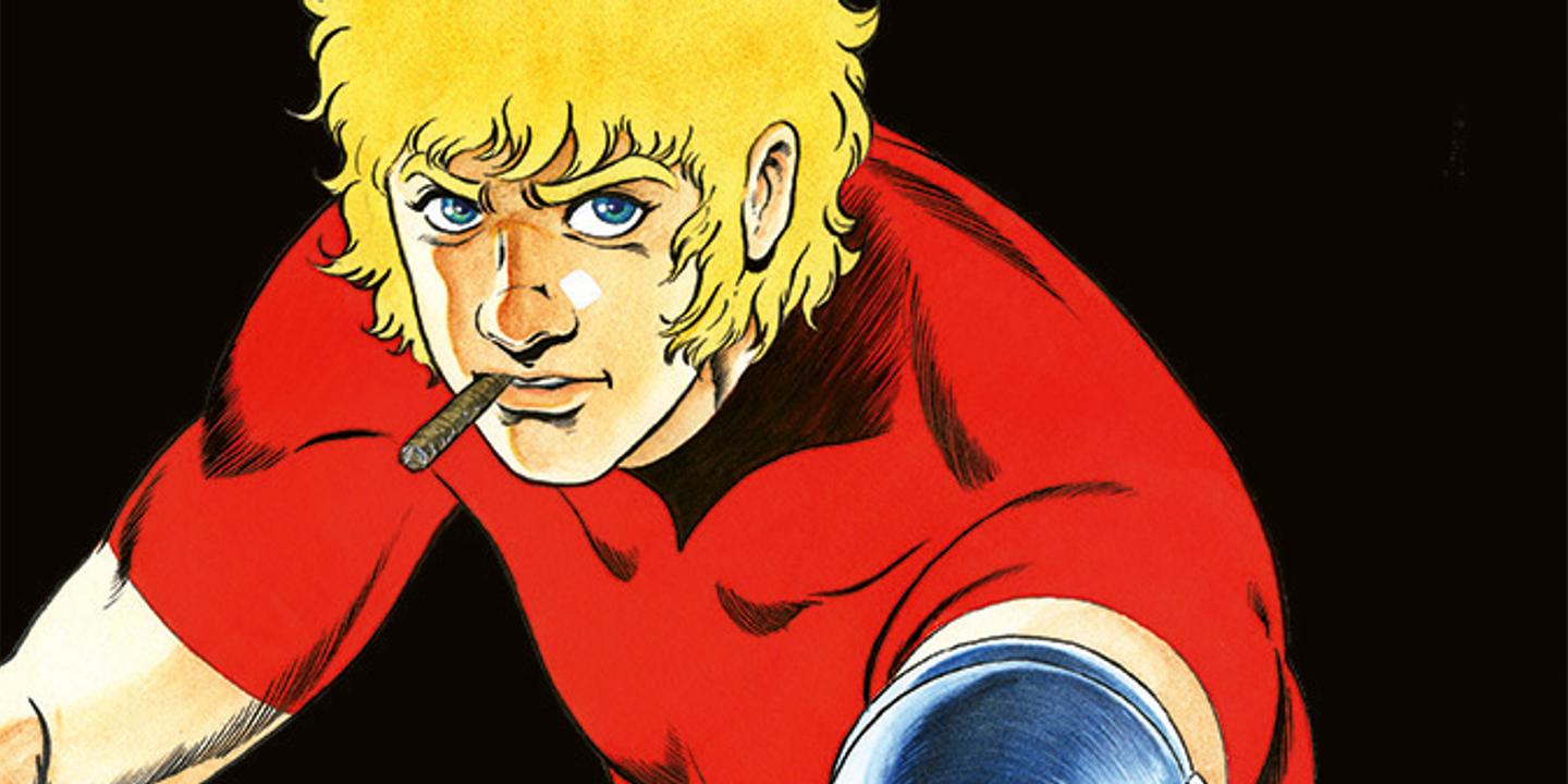Buichi Terasawa, le créateur du manga « Cobra », est mort